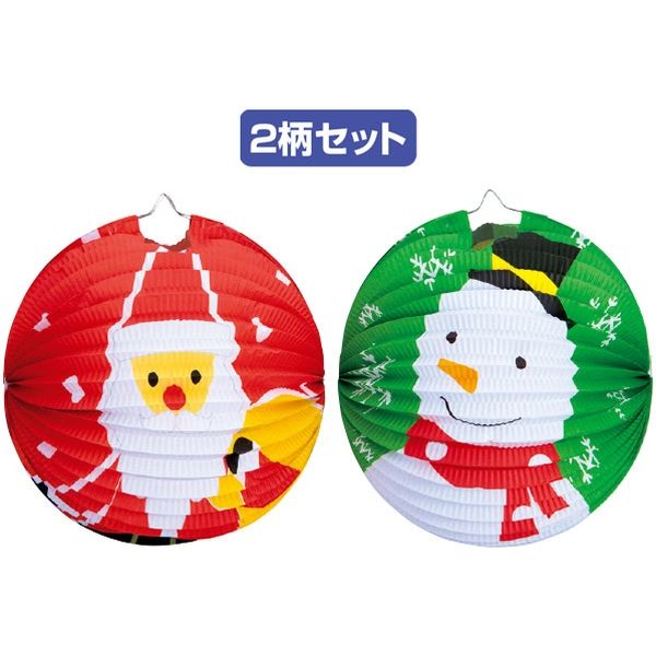 アルファ ペーパーボールセット(サンタ&スノーマン) TA5-3149ASK 1セット(10セット入)（直送品） - アスクル