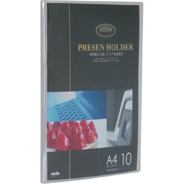 セキセイ 超高透明プレゼンホルダー A4S 10ポケット クリア KC-1510-90 1冊 - アスクル