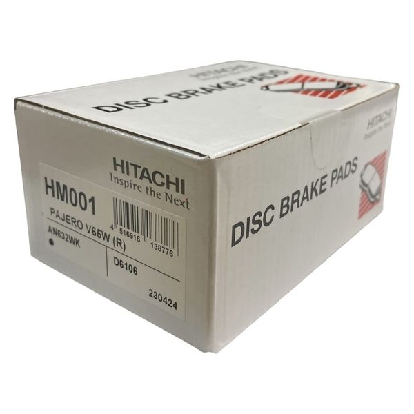 日立Astemo ディスクブレーキパッド リア アウトランダー・CW5W HM001 1個（直送品） - アスクル
