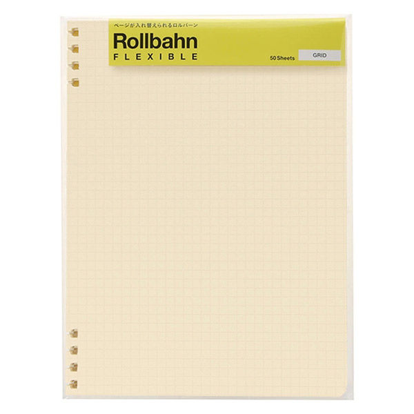 ロルバーン フレキシブル リフィル A5 5mm方眼 クリーム ノート デルフォニックス（Rollbahn） - アスクル
