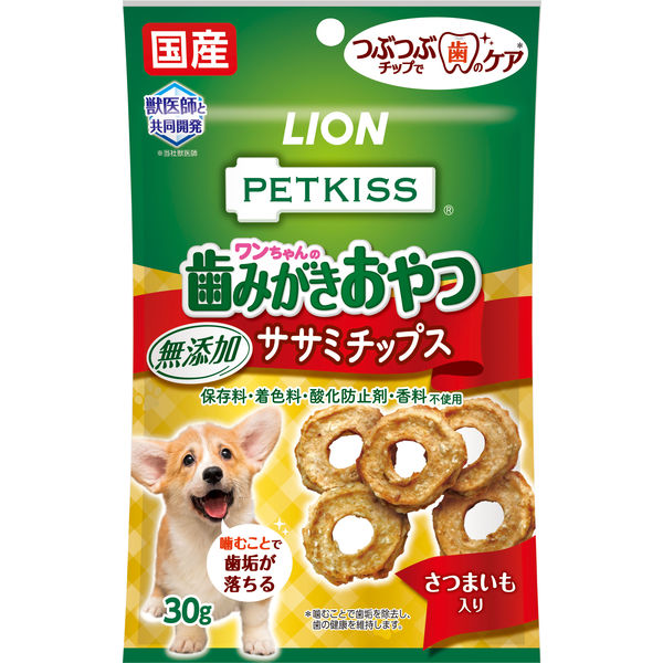 ペットキッス（PETKISS）ワンちゃんの歯みがき 無添加 ササミチップスさつまいも入り 30g ドッグフード 犬 おやつ デンタルケア - アスクル