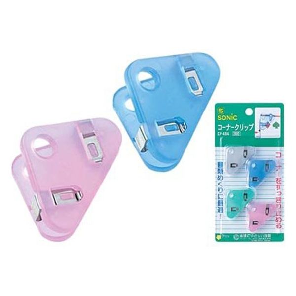 ソニック コーナークリップ CP-484 10個（直送品） - アスクル