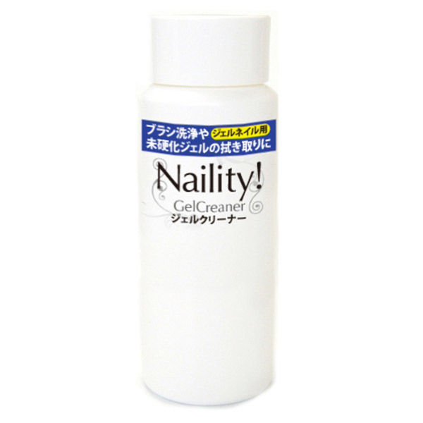 Naility!（ネイリティー！） ジェルクリーナー 120mL - アスクル