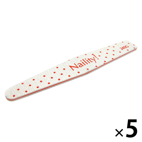 Naility!（ネイリティー！） ファイル 240G 5個 - アスクル