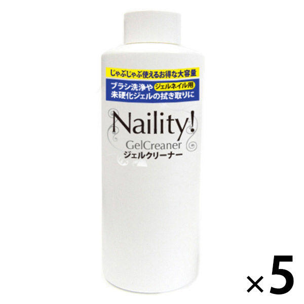 Naility!（ネイリティー！） ジェルクリーナー （リフィル） 500mL 5個 - アスクル