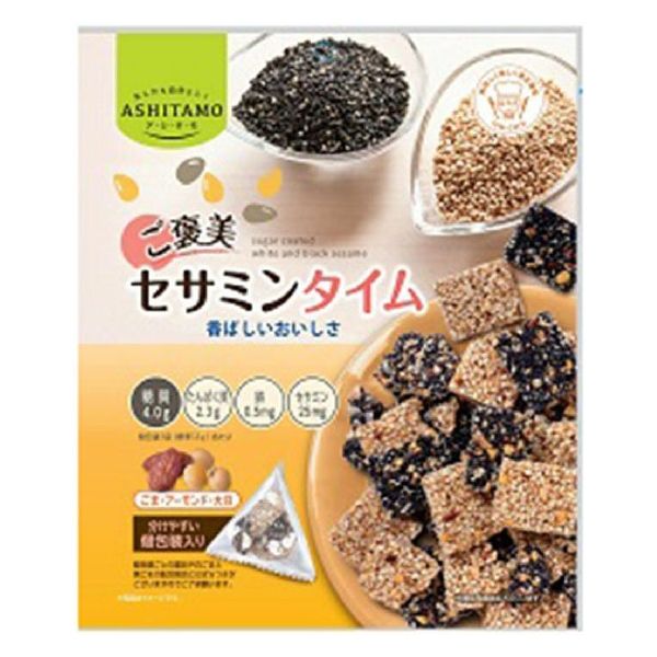 モントワール ASHITAMO ご褒美セサミンタイム 4580530494938 84g×8個（直送品） - アスクル