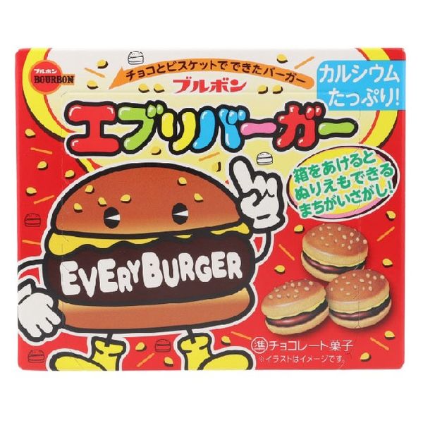 ブルボン エブリバーガー 4901360353583 1セット(66g×10個)（直送品） - アスクル