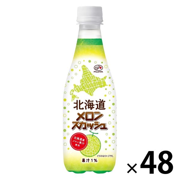 伊藤園 不二家 北海道 メロンスカッシュ 410ml 1セット（48本） - アスクル