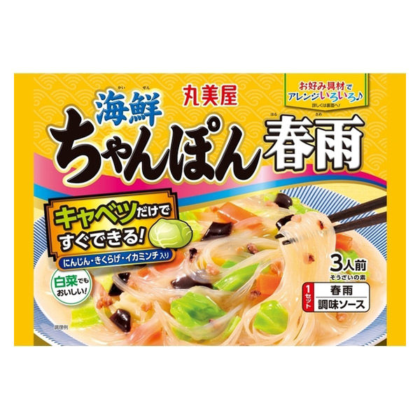 丸美屋食品工業 丸美屋 海鮮ちゃんぽん春雨 210g x8 4902820205718 1セット(8個)（直送品） - アスクル