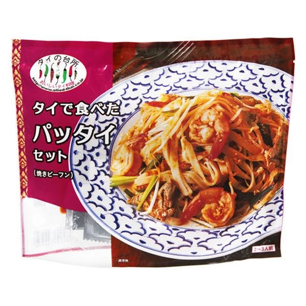 アライドコーポレーション タイの台所 パッタイセット 焼きビーフン 226g x6 4980209340250 1セット(6個)（直送品） - アスクル