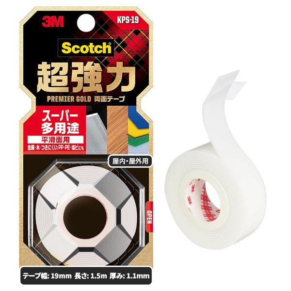スリーエム(3M) スコッチ 超強力両面テープ プレミアゴールド スーパー多用途 平滑面用 幅19mm×長さ1.5m 10巻 KPS-19 - アスクル