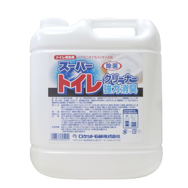 【旧パッケージ】スーパートイレクリーナー除菌・消臭 詰め替え 業務用4L ロケット石鹸 1個 - アスクル