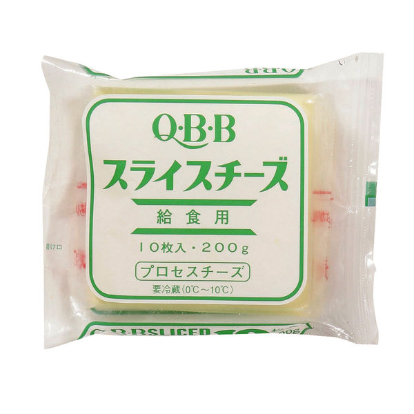 六甲バター 業務用 給食用スライスチーズ20(10枚) 1ケース(20G×10×45) 冷蔵（直送品） - アスクル