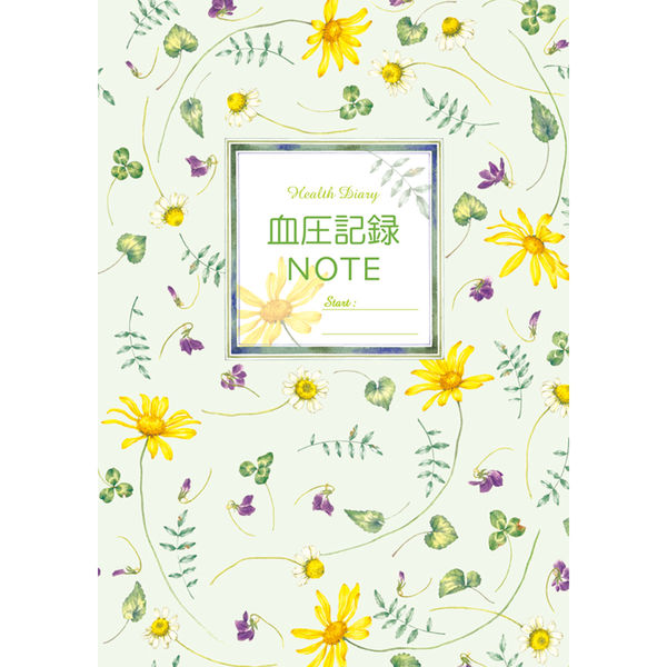 フロンティア 血圧記録ノート A5サイズ CHO-026 1セット(1冊×10) - アスクル