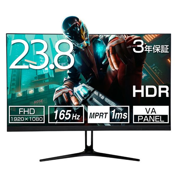 WIS 23.8インチゲーミングモニター AS-G238 1個（直送品） - アスクル