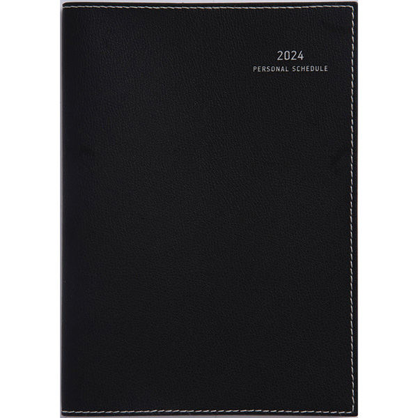 高橋書店 【2024年版】ディアクレール1 B6 月間 日曜始まり ブラック 491 1冊（直送品） - アスクル