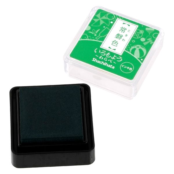 シヤチハタ スタンプ台 いろもよう わらべ 常磐色 HAC-S1-G 1個 - アスクル