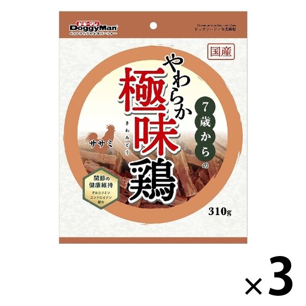ドギーマンハヤシ 7歳からのやわらか極味鶏ササミ 国産 310g 3袋 犬用 おやつ - アスクル