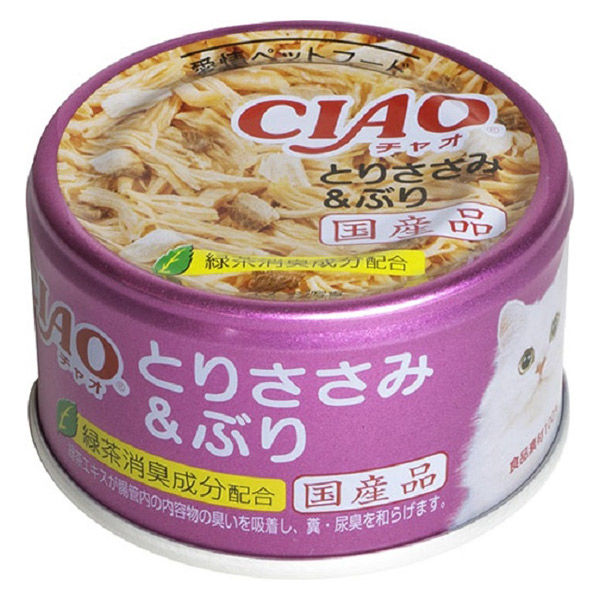 いなばペットフード CIAOホワイティ とりささみ&ぶり85g A-38 1ケース（48個入り）（直送品） - アスクル