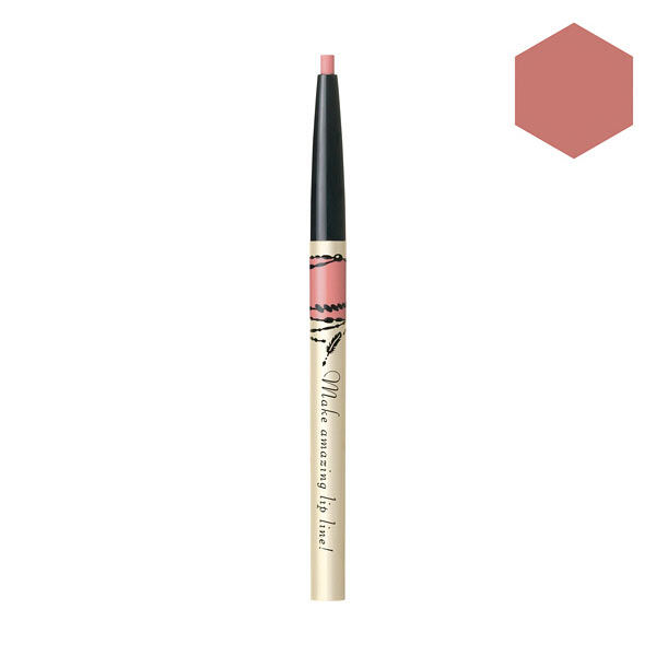 インテグレート リップフォルミングライナー PK750 0.33g 資生堂 - アスクル