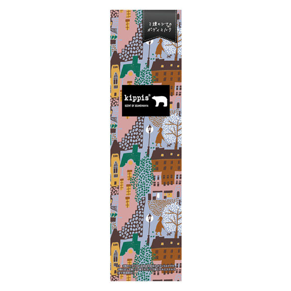 kippis（キッピス） 3種のシアのボディミルク 北欧の街並み感じるスオミムスクの香り 200ml ダリヤ アンナドンナ - アスクル