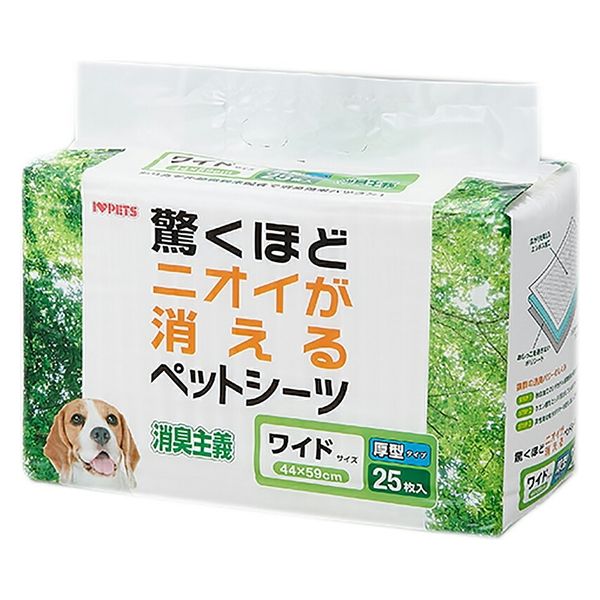 ボンビアルコン ペットシーツ 消臭主義 ワイドサイズ 25枚 厚型タイプ 290906 1個（直送品） - アスクル