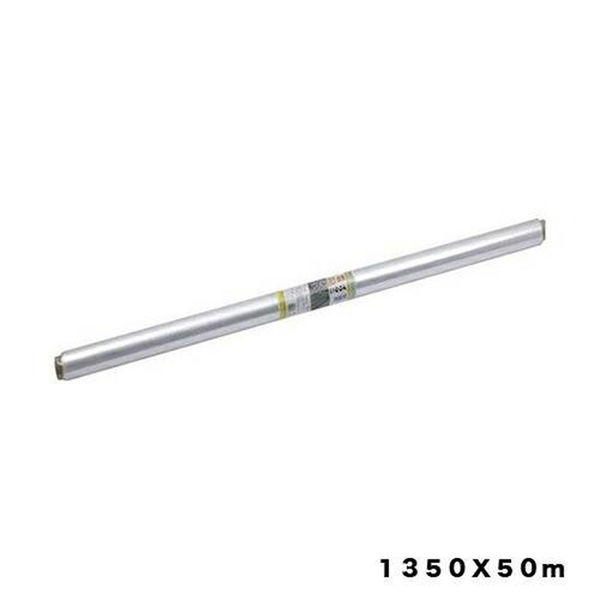 岩谷マテリアル 菜園用透明マルチ 0.02mm×1350mm×50m 2100736 1巻（直送品） - アスクル