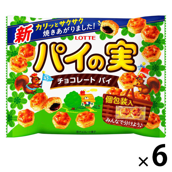 チョコレート菓子 パイの実 シェアパック 124g 1セット（1個×6） - アスクル