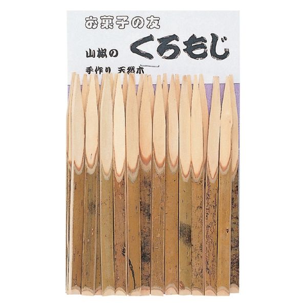 尾崎商店 3.0ナイフ黒文字30本入 0818 1セット(300本:30本入×10)（直送品） - アスクル