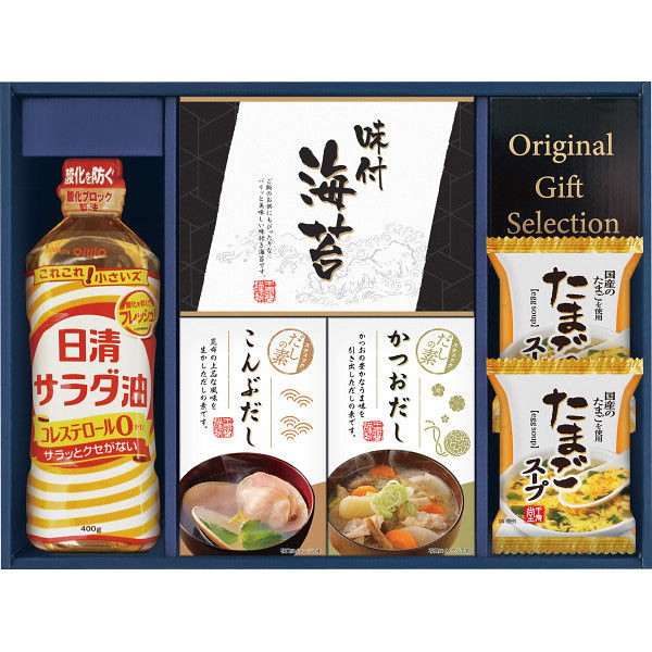 千寿堂 【2箱セット】日清オイリオ 食卓バラエティセット 23-7617-022（直送品） - アスクル