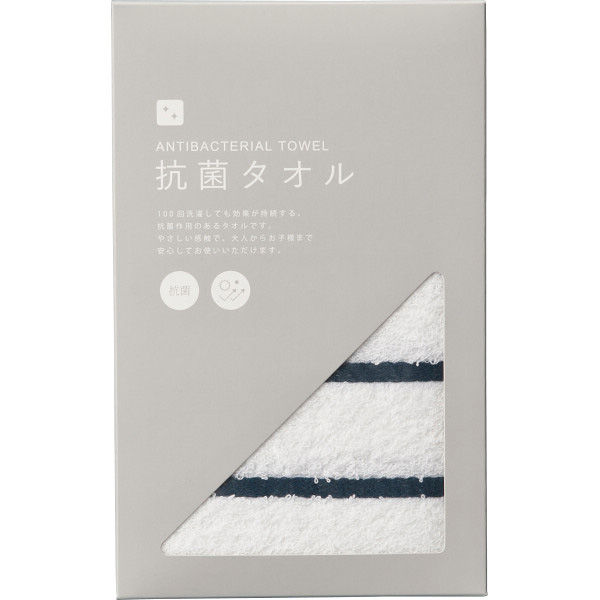 サワショウ 【50箱セット】抗菌フェイスタオル 23-3332-279（直送品） - アスクル