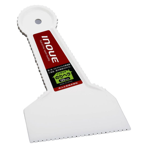 井上工具 INOUE のりヘラ 12302 1本 - アスクル