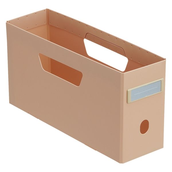 リヒトラブ Roomy ボックスファイル＜ロータイプ＞ A4 2/3 ピンク F290-12 1冊 - アスクル