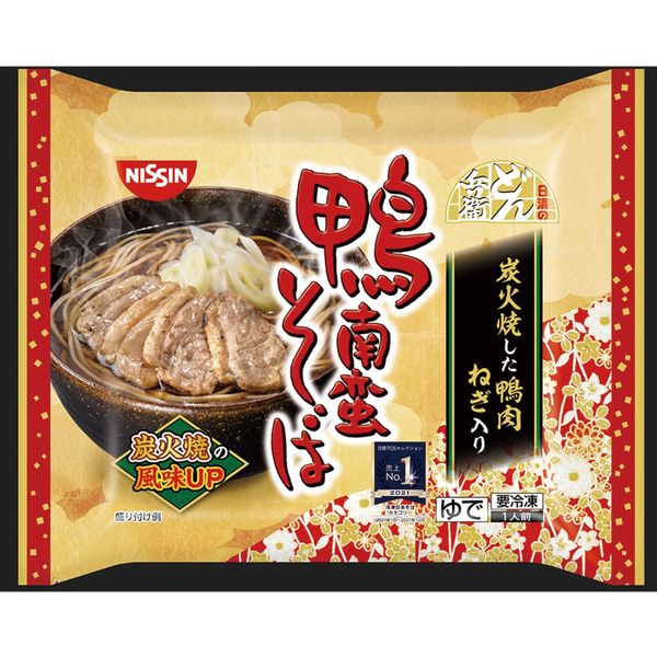 日清食品（株） [冷凍食品] 日清のどん兵衛 鴨南蛮そば 242g×14個 4548779723462（直送品） - アスクル