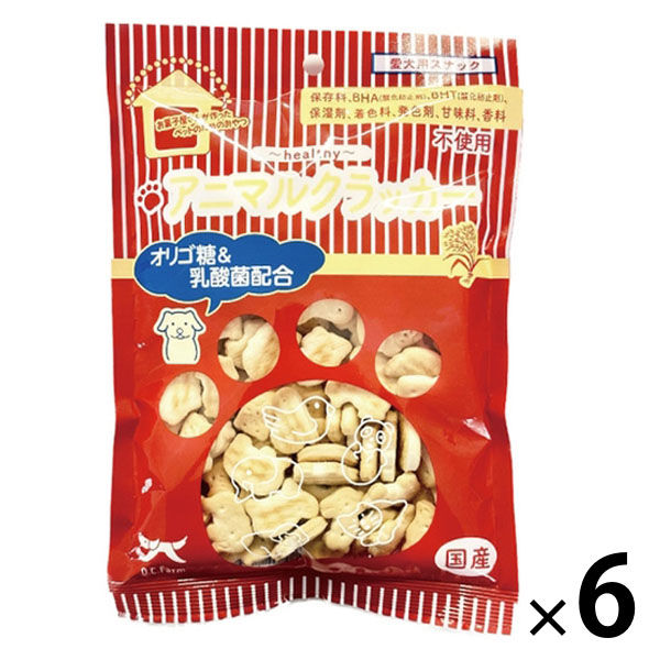 アニマルクラッカー オリゴ糖＆乳酸菌 無添加 国産 145g 6袋 オーシーファーム ドッグフード おやつ - アスクル