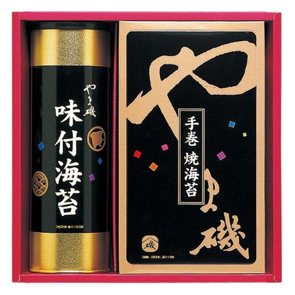 やま磯 ＜2023年お歳暮＞味付海苔・焼海苔詰合せ 潮-20N 1個（直送品） - アスクル