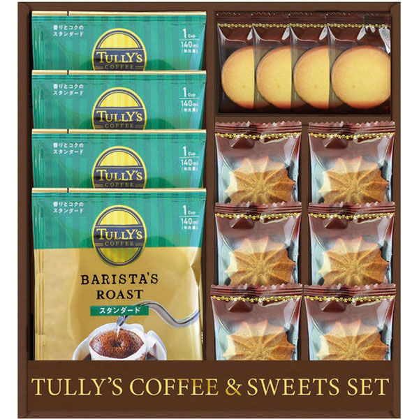 CALM ＜2023年お歳暮＞タリーズコーヒー＆スイーツセット TYF-BE 1個（直送品） - アスクル