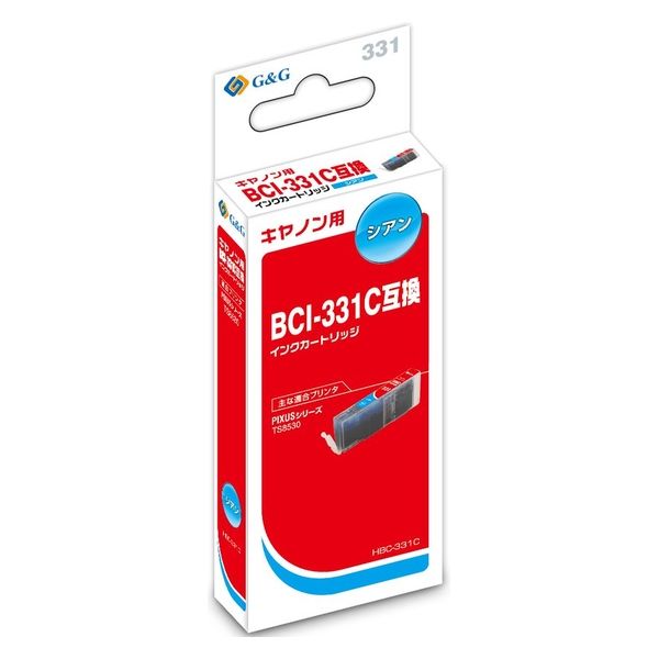 キヤノン（Canon）用 互換インク HBC-331C シアン（BCI-331C互換） 1個 - アスクル