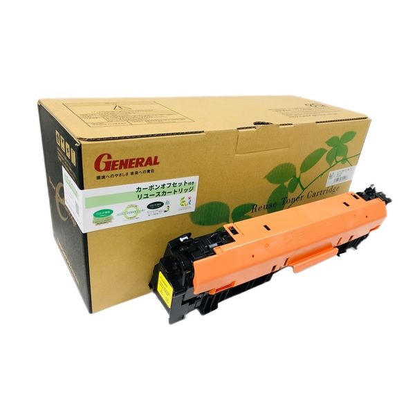 キヤノン（Canon）用 リサイクルトナー カートリッジ059H Y イエロー カーボンオフセット付き 1個（直送品） - アスクル