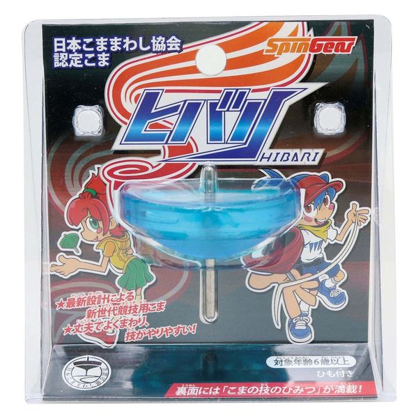 池田工業社 日本こままわし協会認定こま ヒバリ ブルー 1個 - アスクル