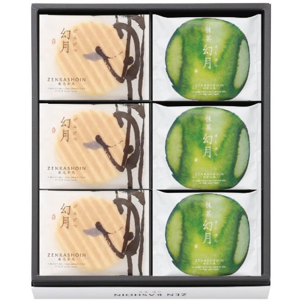 長崎堂 幻月6枚&抹茶幻月6枚詰合せ MIX-12 1個（直送品） - アスクル