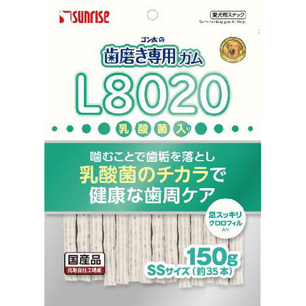 マルカン（サンライズ） ゴン太の歯磨き専用ガムSSサイズ L8020乳酸菌入り クロロフィル入り150g 4973321936722（直送品） - アスクル
