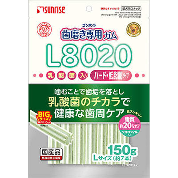マルカン（サンライズ） ゴン太の歯磨き専用ガムLサイズ L8020乳酸菌入り ハード クロロフィル入り 低脂肪150g（直送品） - アスクル