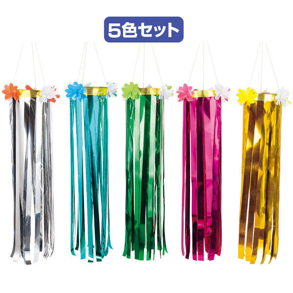 アルファ メッキ吹流し TA2 通販 - アスクル