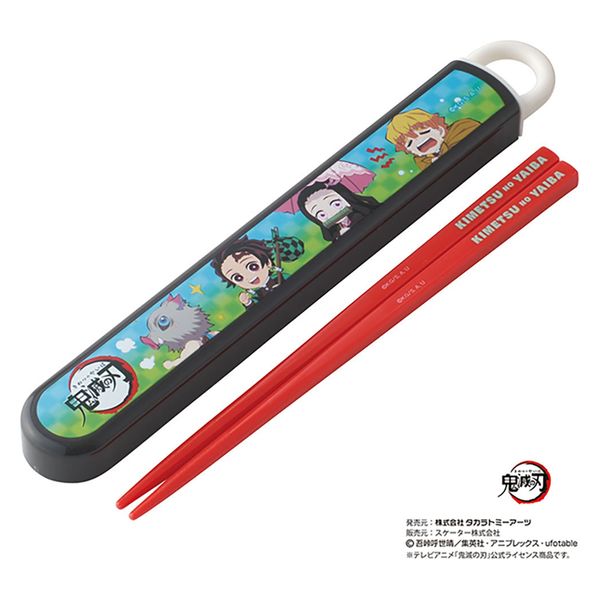 スケーター ABS2AMAG 抗菌スライド式箸&箸箱セット 鬼滅の刃 任務行脚 581847-ABS2AMAG 1個（直送品） - アスクル