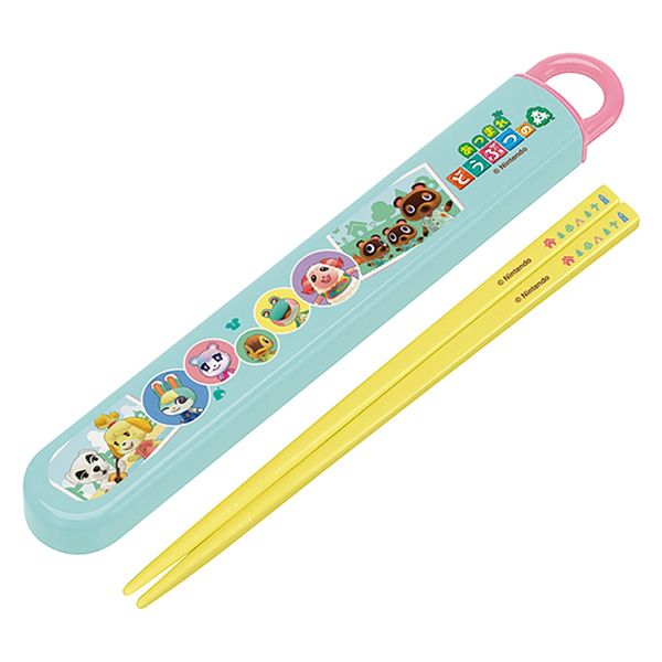 スケーター ABS2AMAG 抗菌スライド式箸&箸箱セット あつまれ どうぶつの森 622045-ABS2AMAG 1個（直送品） - アスクル