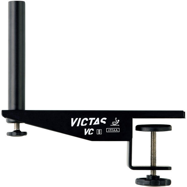 VICTAS（ヴィクタス) 卓球 卓球台 備品 VCサポートセットSタイプBL(JTTA) 803010 1個（直送品） - アスクル