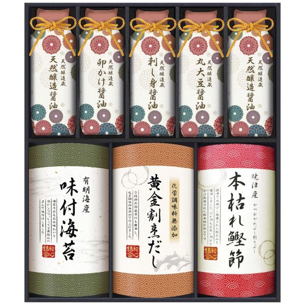 CALM 天然醸造蔵仕込み 和心詰合せ GNF-EJR 1個（直送品） - アスクル