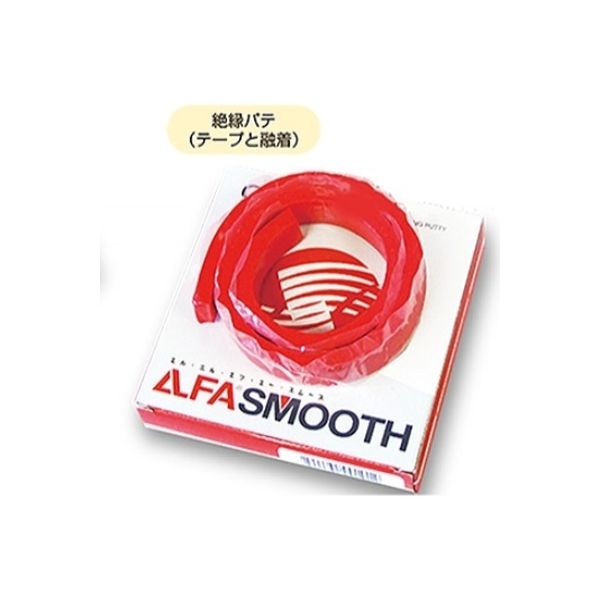 LLFA R1-5 前田シェルサービス 通販 - アスクル