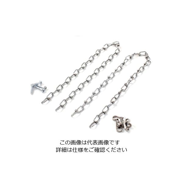 ニッサチェイン Sー210 チェインで転倒防止 S-210 1セット(2セット:1セット×2個)（直送品） - アスクル